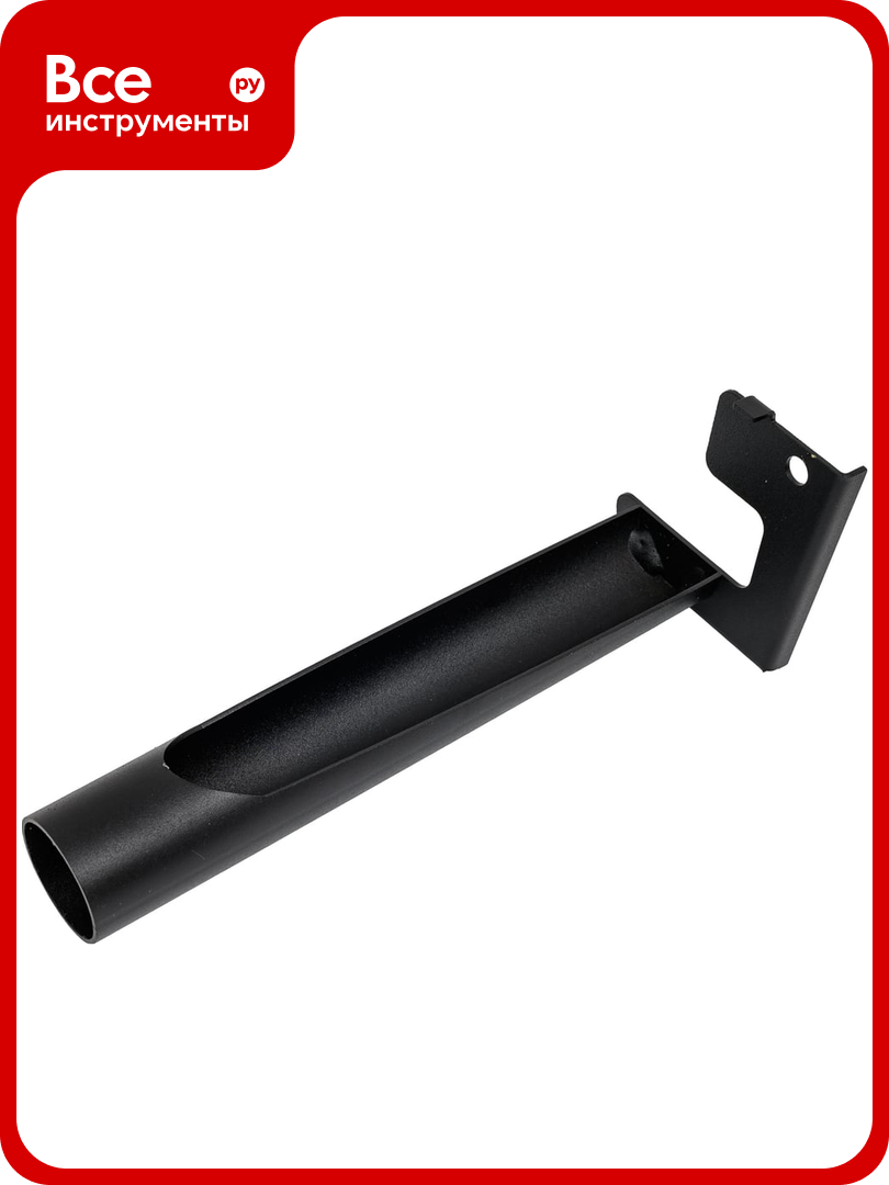 Пылеотвод для насадки Parallels Perfect Tools Parallels Slicer 45 00071