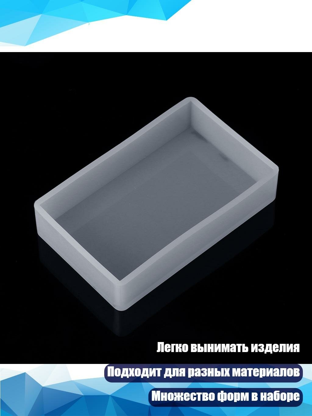 Силиконовая форма для литья, Четкий - D