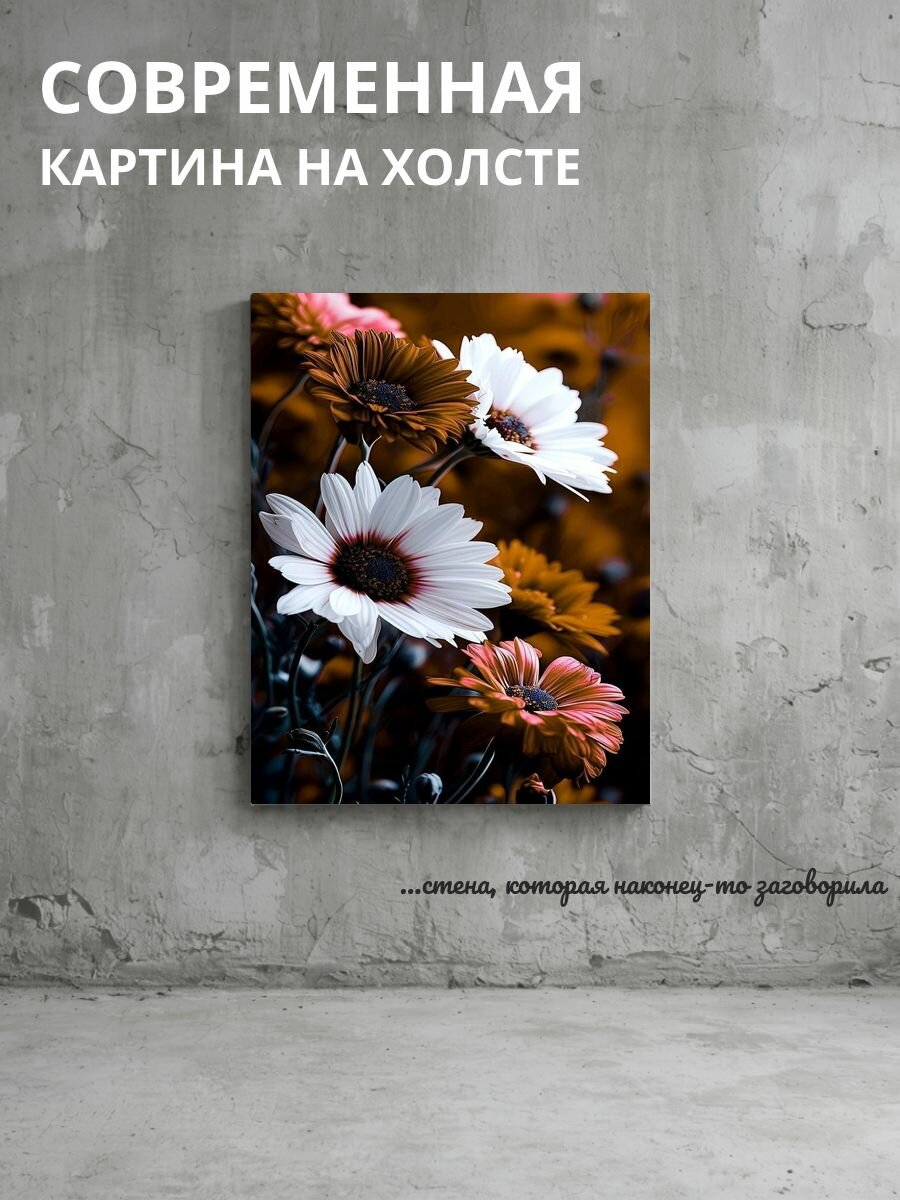 Картина на холсте Цветочный букет 20x30 см