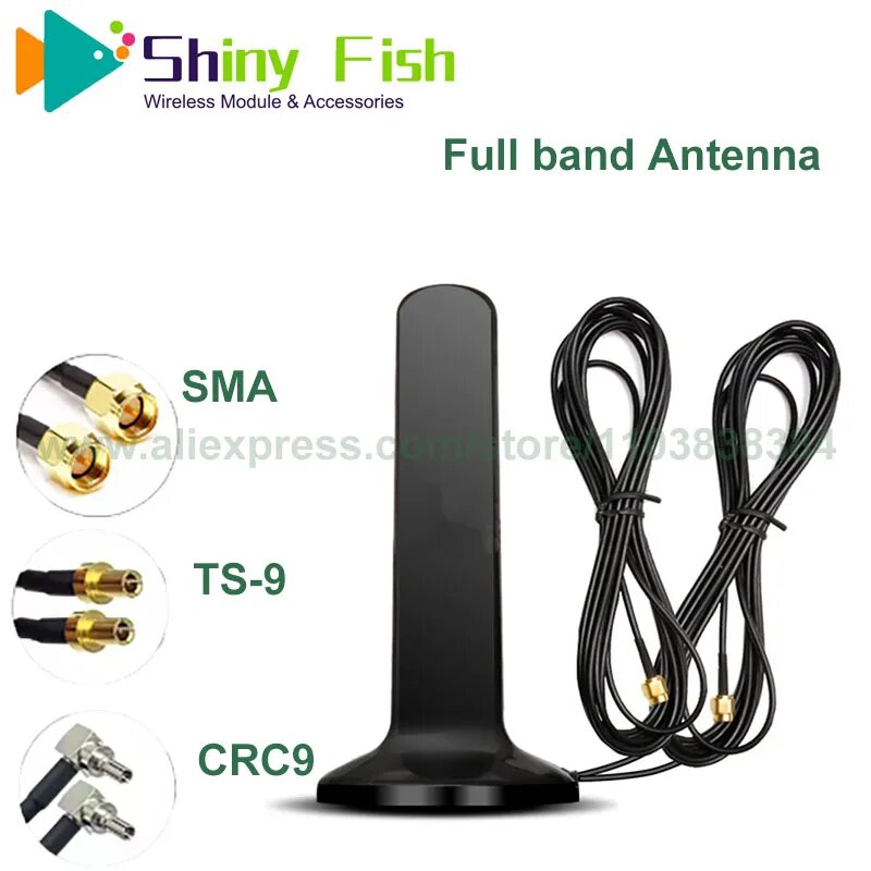 Усилитель сигнала 4G/3G/GSM, 12 дБи, TS-9