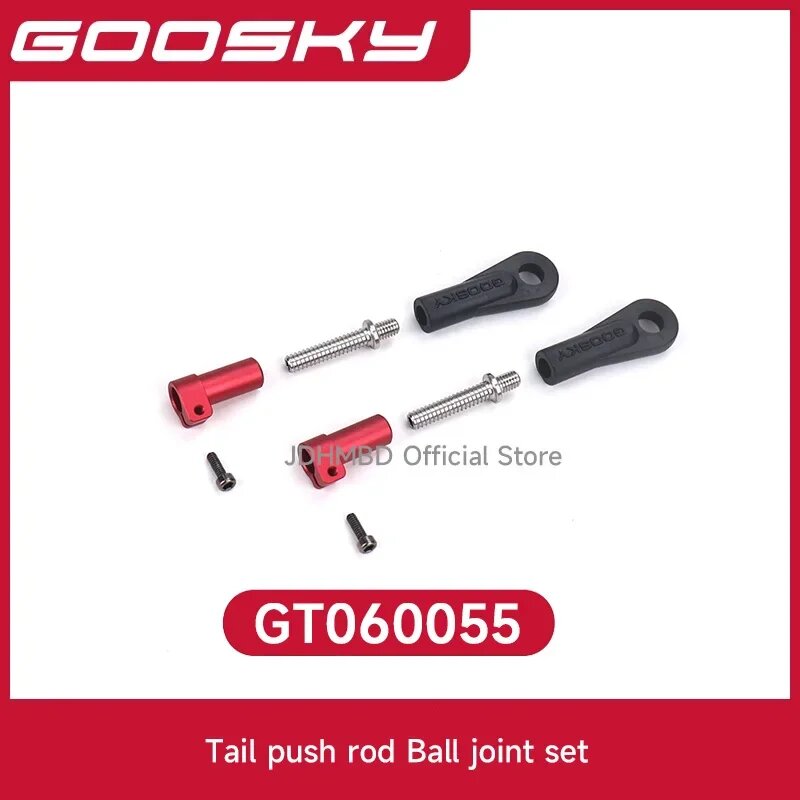 GOOSKY GT060055 Tail Push Rod Ball Joint Set