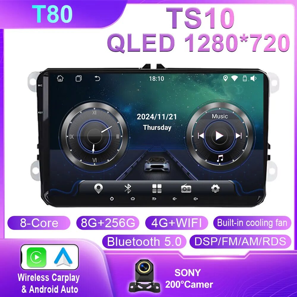 Android Авто Радио для VW Caddy 2011-2018, QLED 1280*720, 8G-256G-