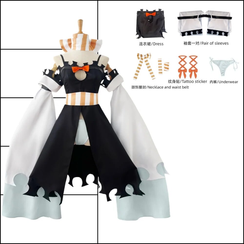 Косплей костюм Амо, цвет A2 Costume