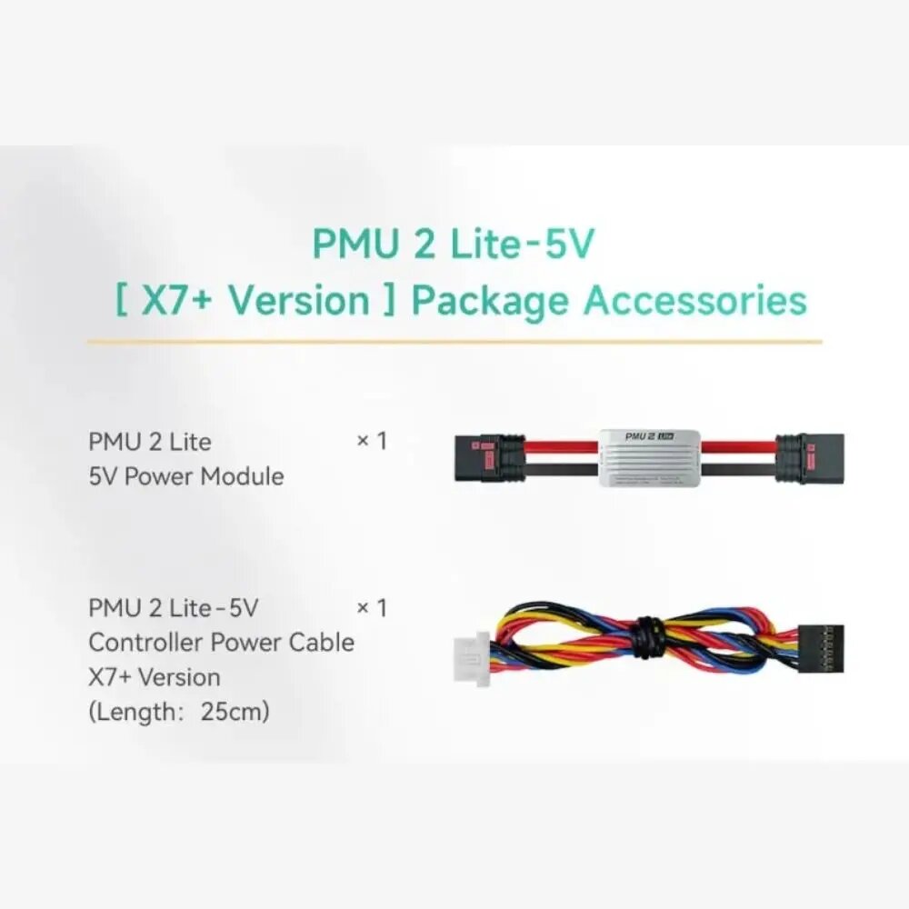 CUAV PMU 2 Lite Модуль питания 5V for X7 Series