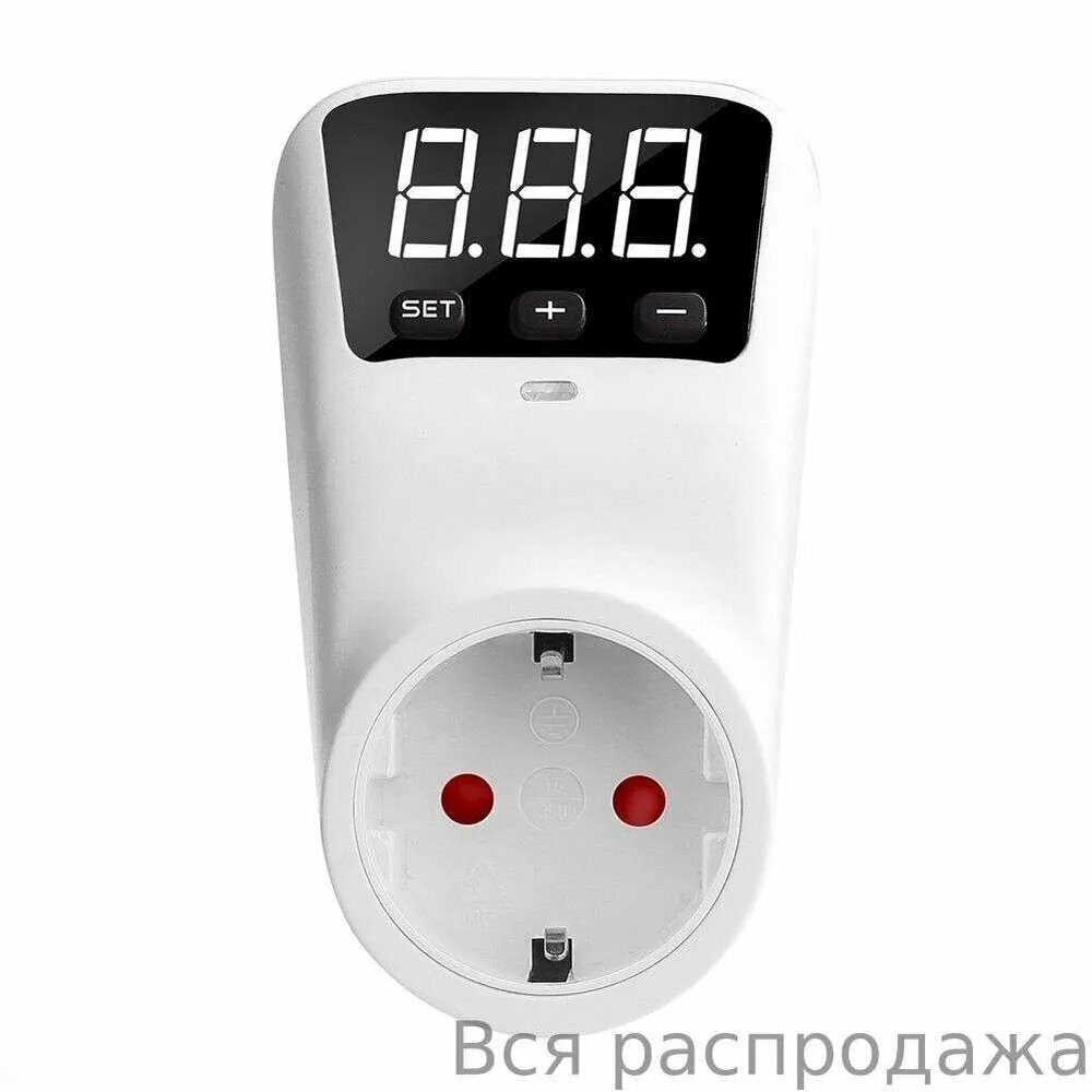 Защита розетки