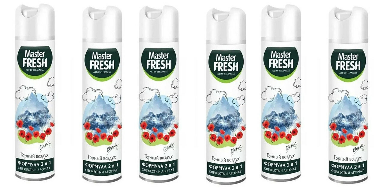 Master Fresh Classic Освежитель воздуха, Горный воздух, 300мл, 6 шт