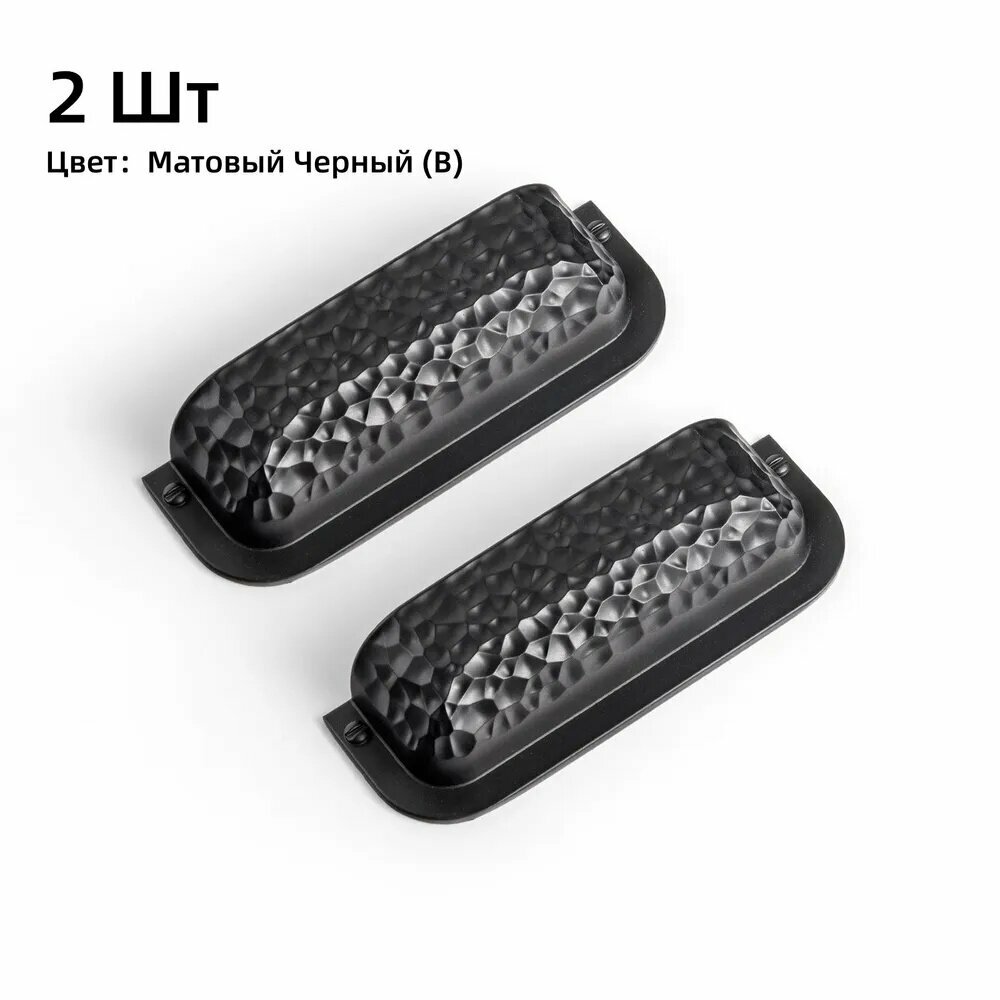 Goo-Ki Ручка мебельная ,8.9см