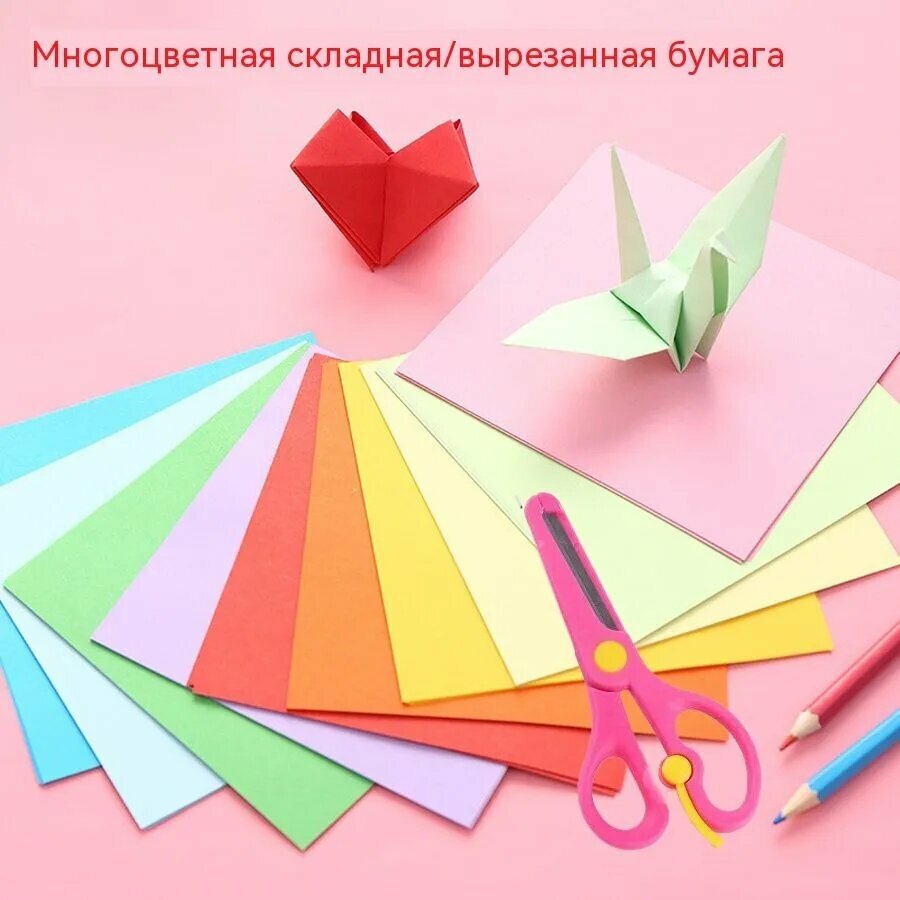 Бумага для творчества, 100 лист, шт
