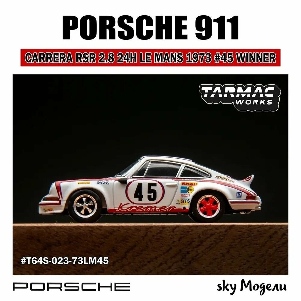 Машинка Tarmac works 1:64 Porsche 911 Carrera RSR 2.8 24h Le Mans 1973 #45