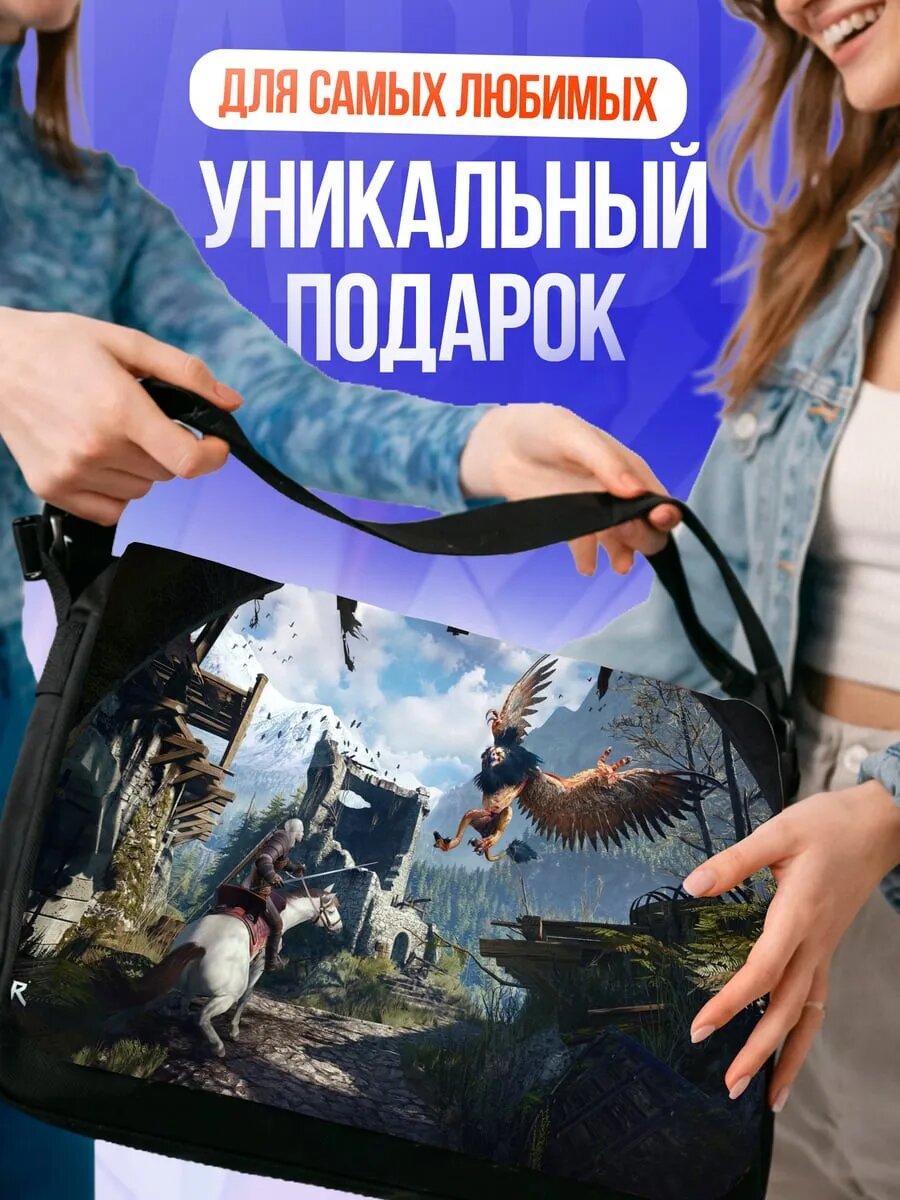 Сумка кросс-боди , черный — фото 1