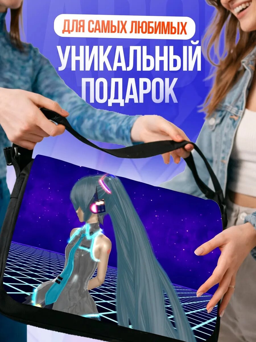 Сумка , черный — фото 1