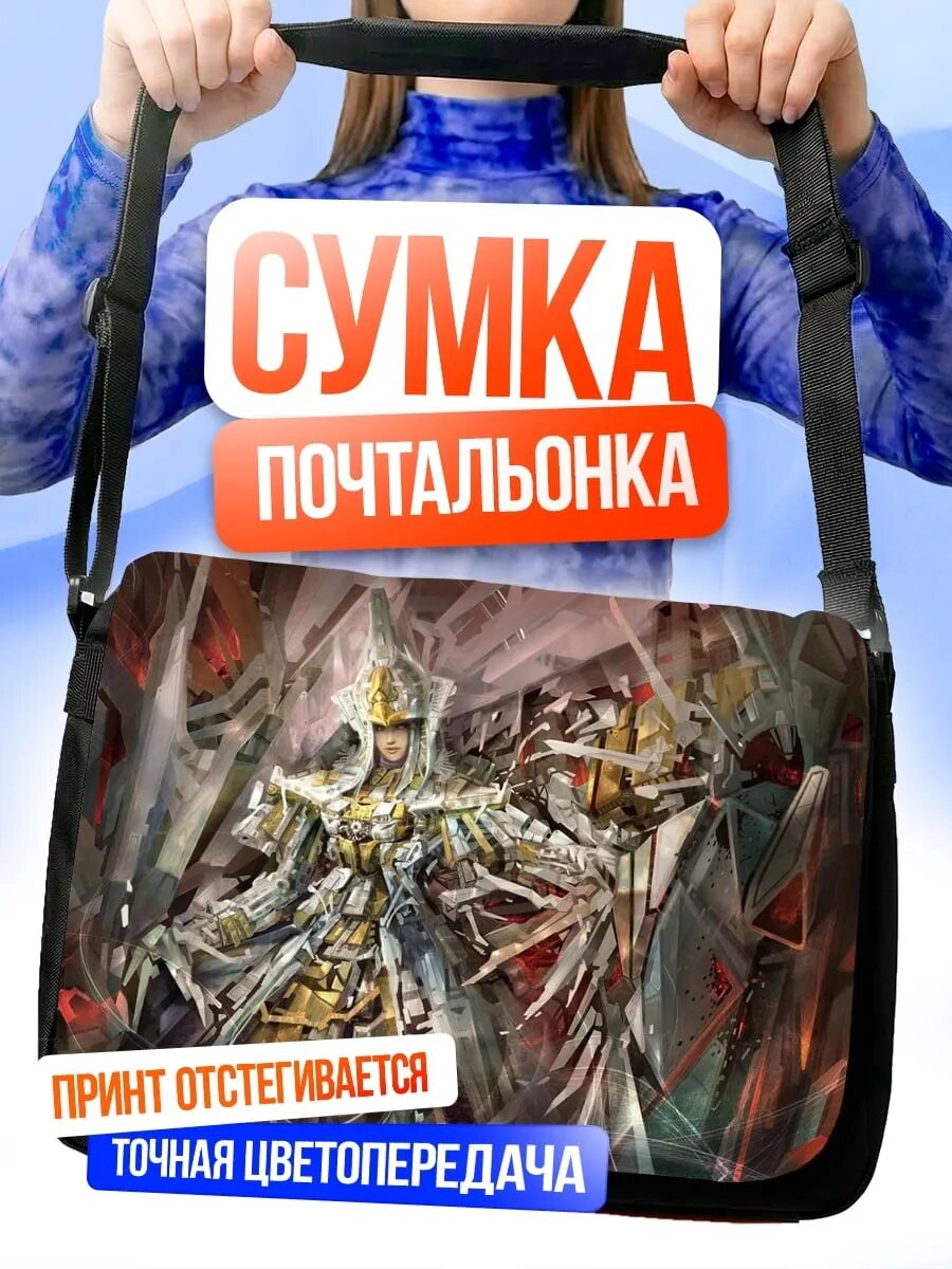 Сумка Воин в доспехах