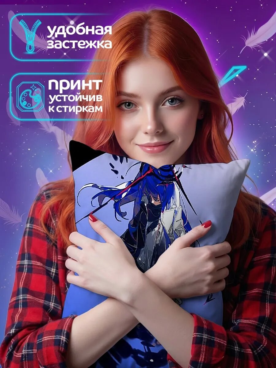 Подушка дакимакура Синяя девушка — фото 1