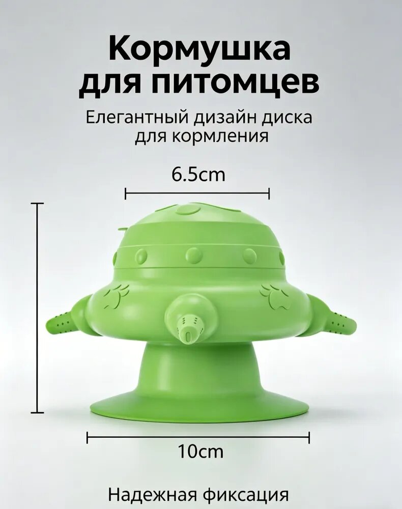 Силиконовая бутылочка для грудного вскармливания домашних животных, Соска поилка для кормления котят щенков, Master-Pokupok