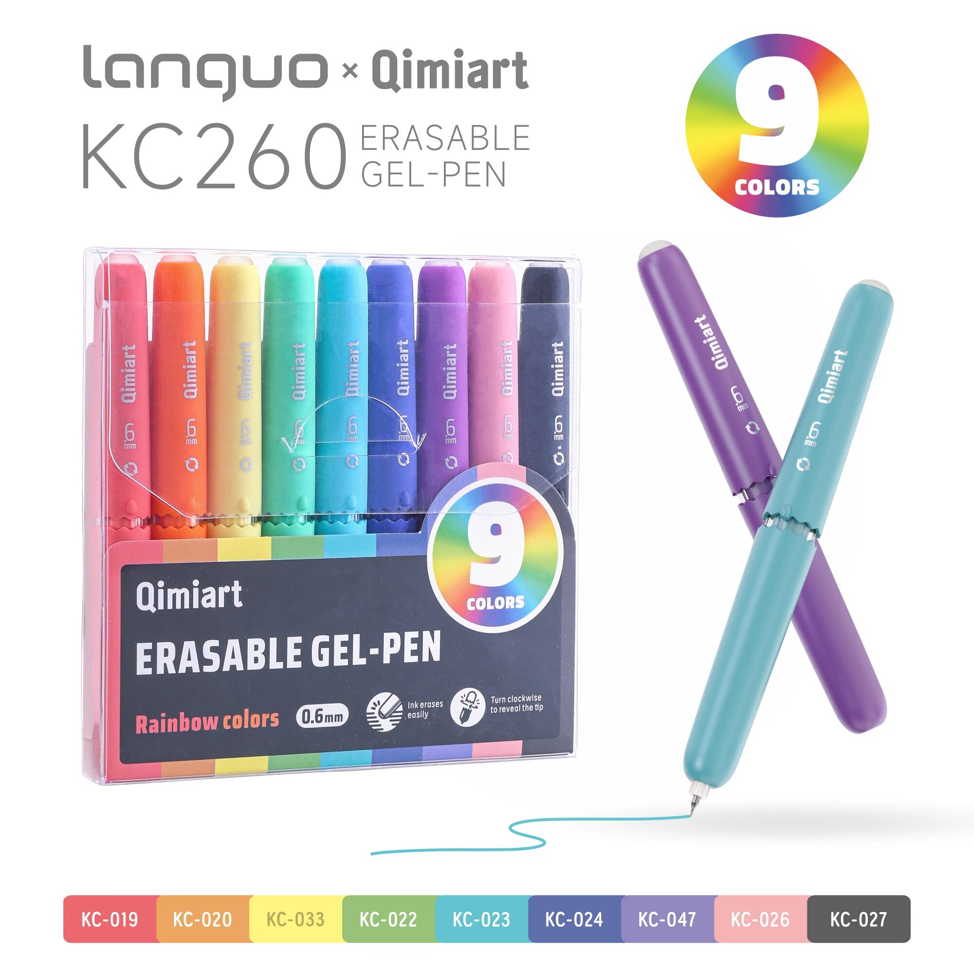 Borrence Гелевые ручки 45 цветов 9 Colors-Rainbow
