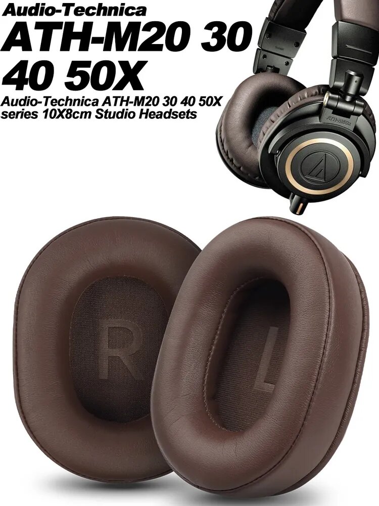 Амбушюры Audio-Technica ATH-M20X M40X M30X M50X, WH BTx M10 M20 M30 M35 M40fs M45 MSR7b, ATH-PRO5 PRO5v SX1 SX1a PG1 PGD1,10X8см 100X80мм Овал Овал для наушников
