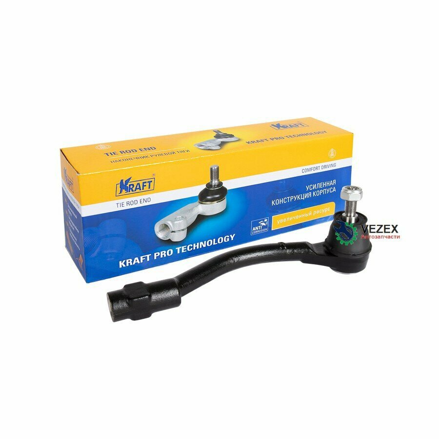 KRAFT KT032337 Наконечник рулевой тяги правый Hyundai Solaris (10-16) / Kia Rio (11-16)