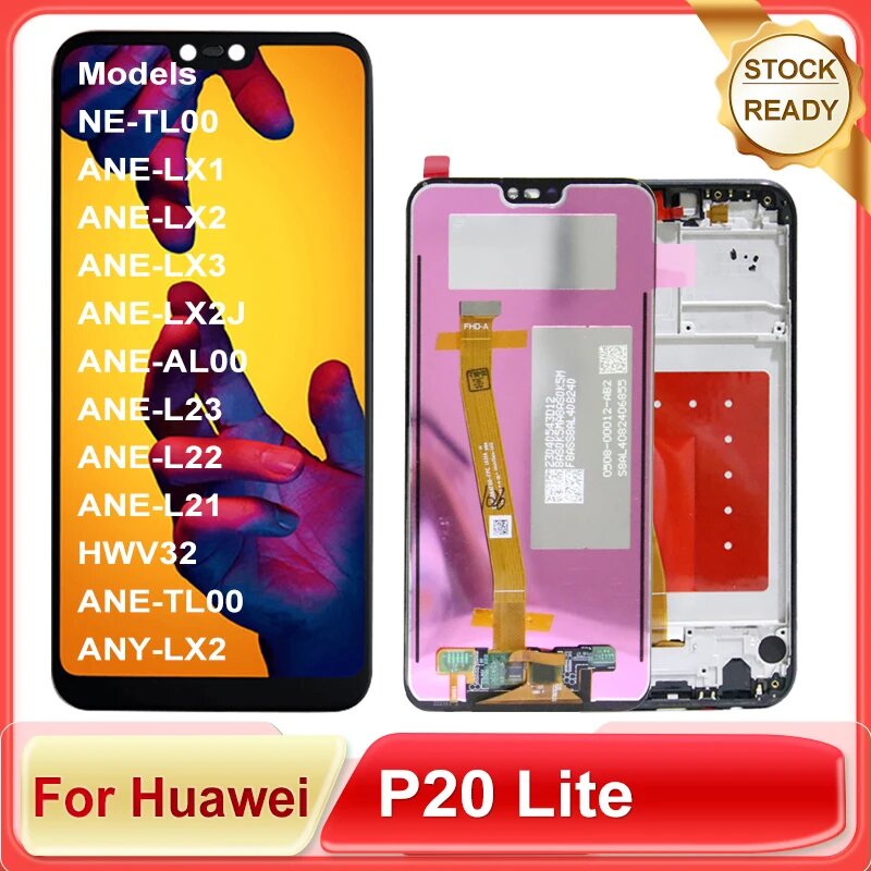 Дисплей Huawei P20 Lite/Nova 3e, 5.84", Blue Frame