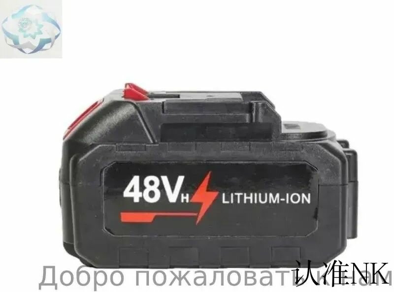 Сменный аккумулятор 21V 4000 мАч для мойки высокого давления и мини-пилы, универсальный литий-ионный блок питания с защелкой, совместимый с большинством инструментов