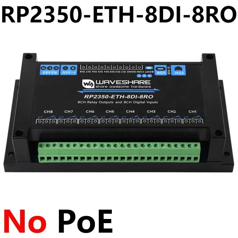 RP2350-ETH-8DI-8RO, 8-канальный релейный модуль, черный, No POE