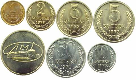 Набор монет СССР 1973 года (6 монет) 1, 2, 3, 5, 10, 50 копеек + жетон ЛМД (AU-UNC)