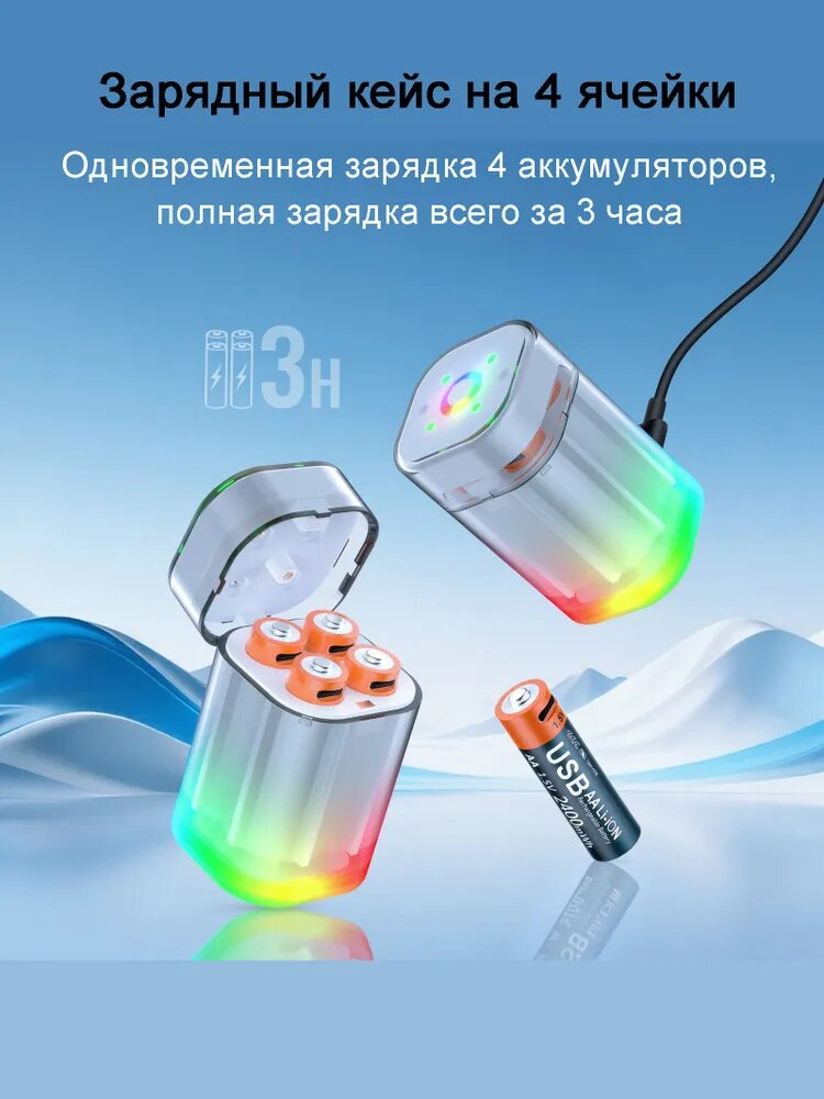 Аккумулятор для XBox 360, Xbox One, 1 шт