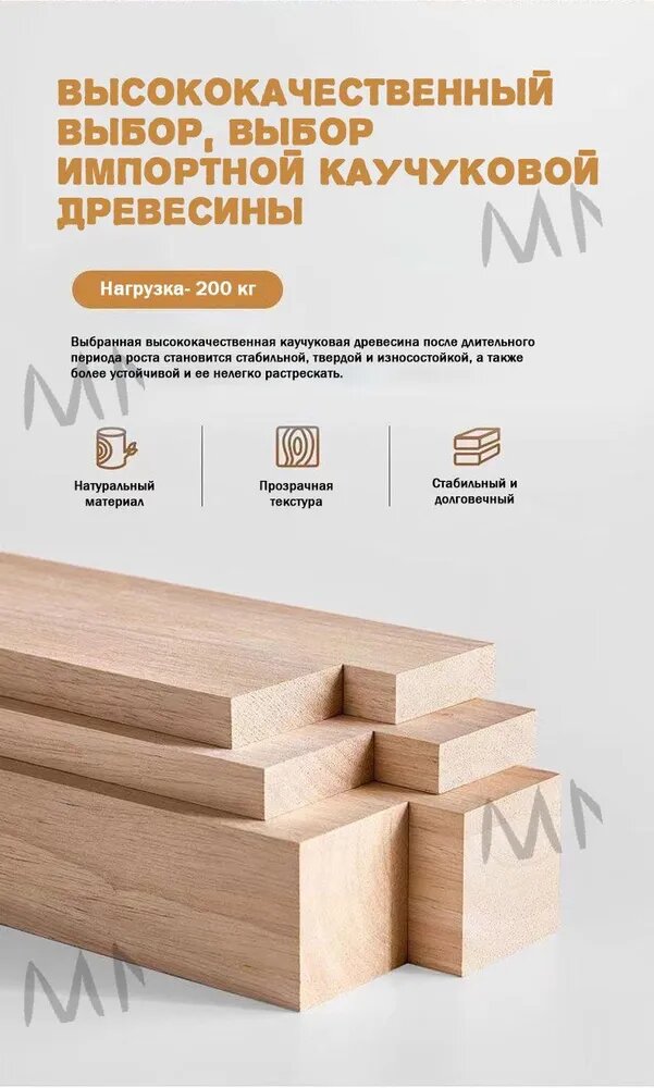 Стул складной, 1 шт, раскладное кресло для дачи, дуб, ткань, светло-бежевый, белый, 52.5x78.45x45.55 см — фото 1