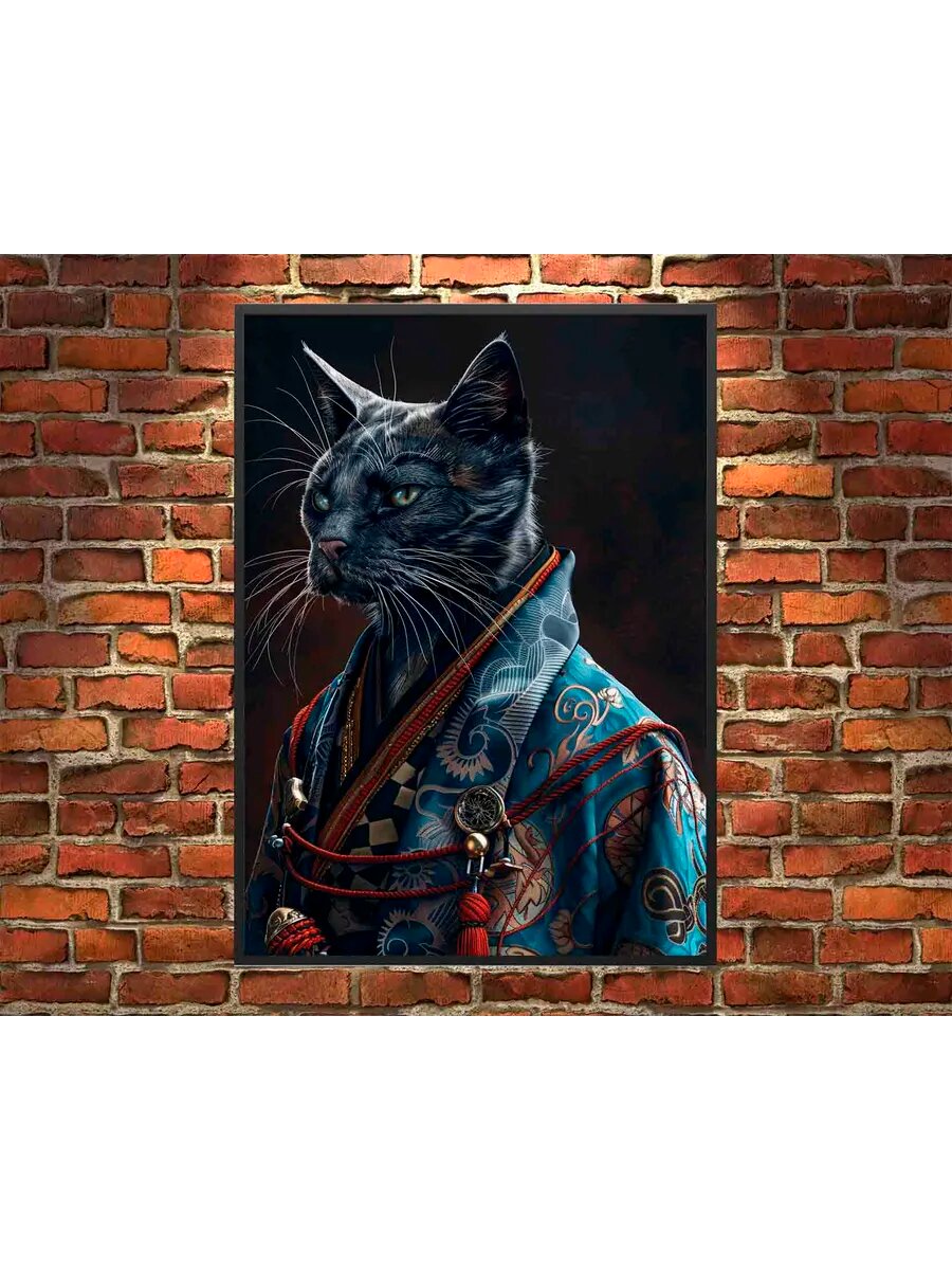 Русский голубой кот Самурай 2, Плакат 30x42см