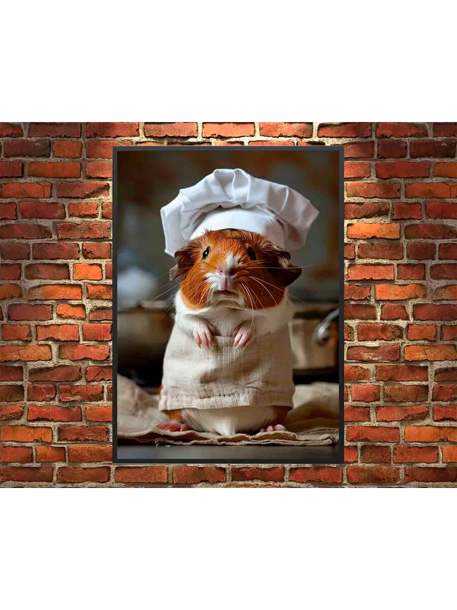 Морская свинка, Фермерское животное, приготовленное 1, Плака