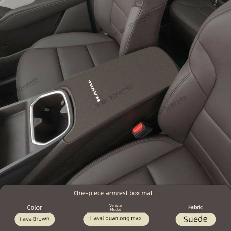Haval Xiao Long MAX Center Console Cover for 2023-2024 Models with Suede Material, Molten Brown Color, With Logo