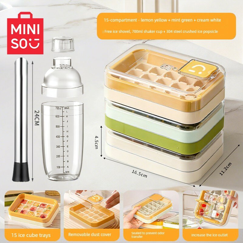 Форма для льда Miniso, пресс для приготовления льда, лоток для льда, коробка для льда, бытовой пищевой гаджет для