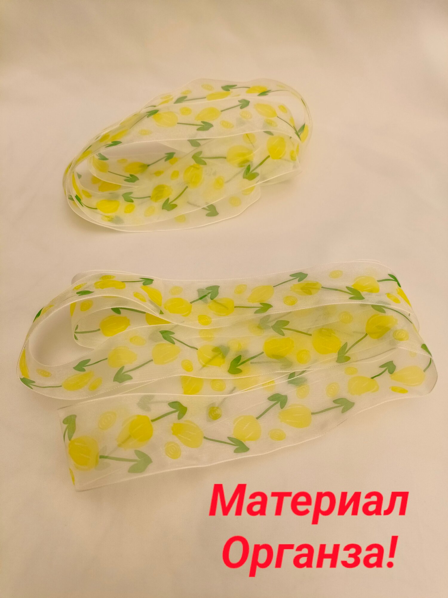 Лента для бантиков — фото 1