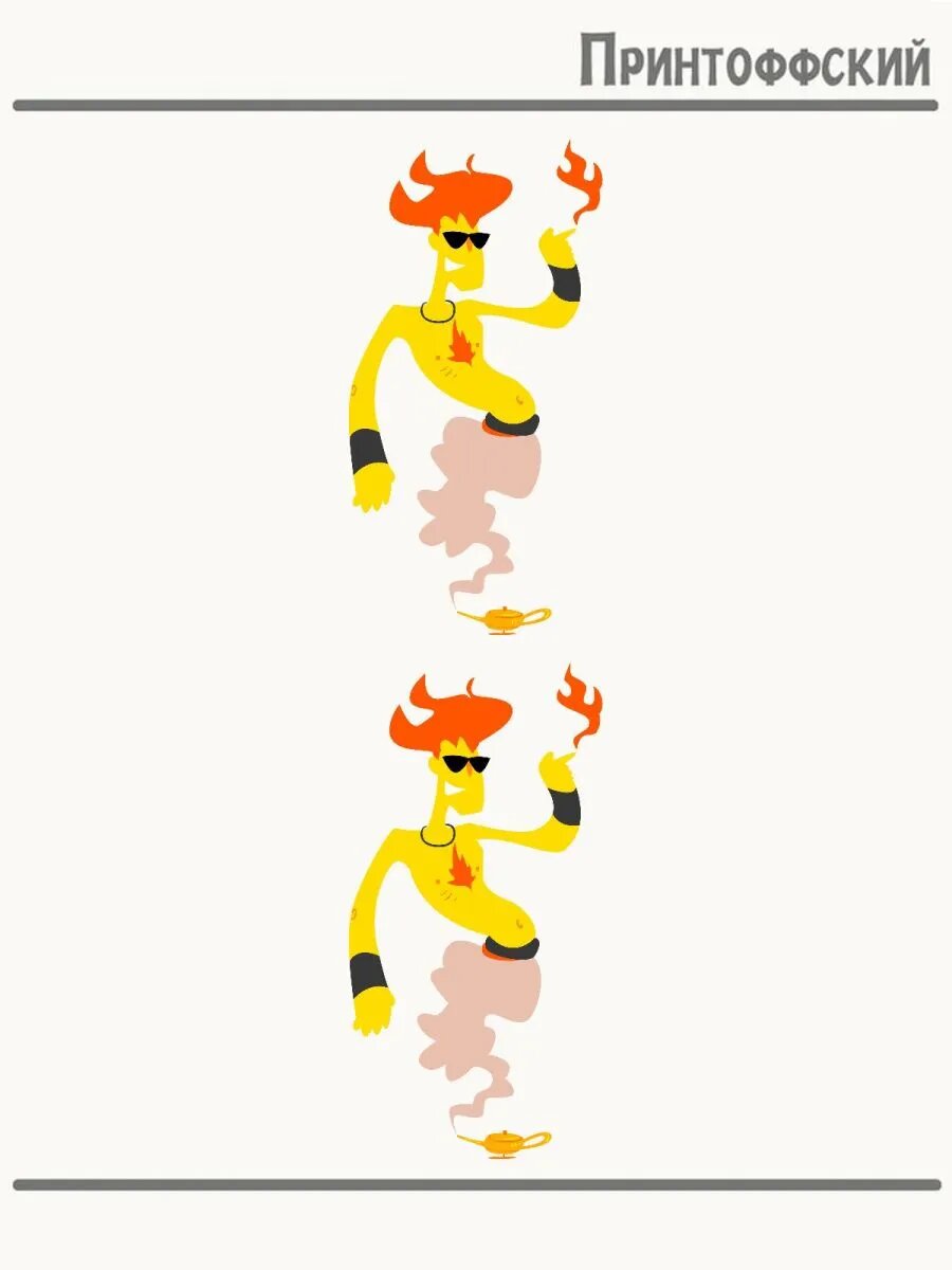 2-е (Две) Термонаклейки джин