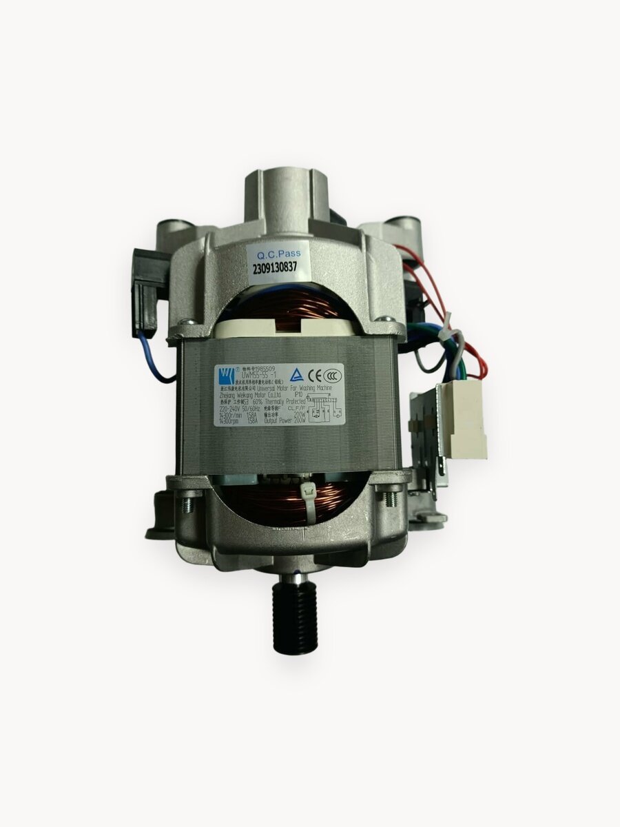 Новый двигатель для автоматических стиральных машин Dexp Leran Hisense (UWM55-55-1)