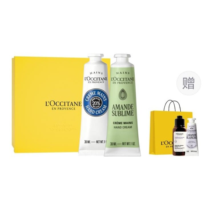 Уход за руками LOCCITANE