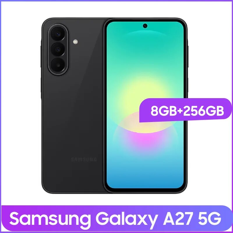 Смартфон Samsung Galaxy A27, 8/256ГБ