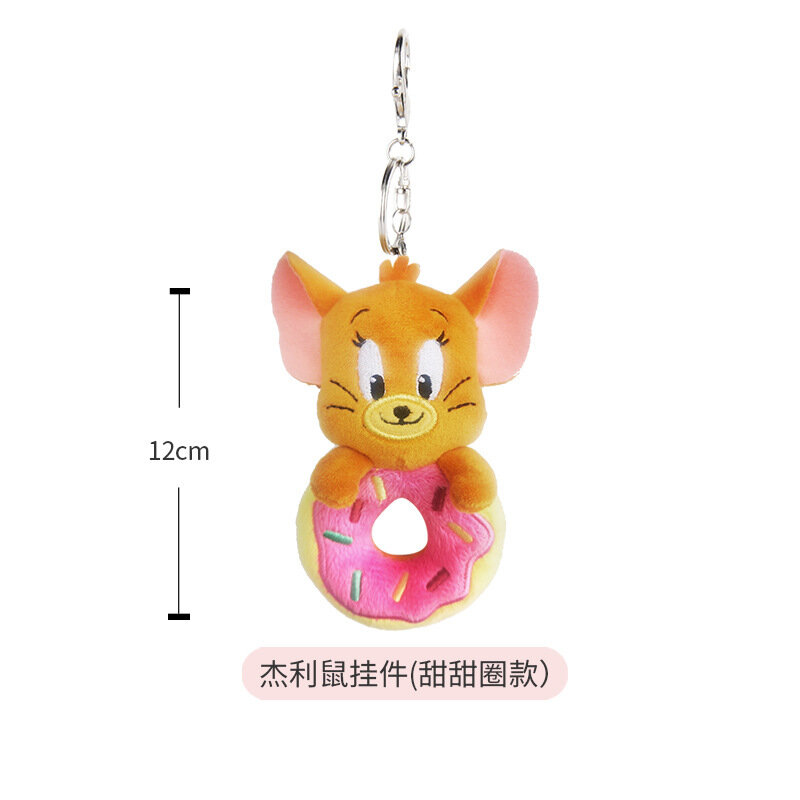 Брелок-игрушка Warner Bros. Том и Джерри, милый и забавный кукольный аксессуар для девочек.