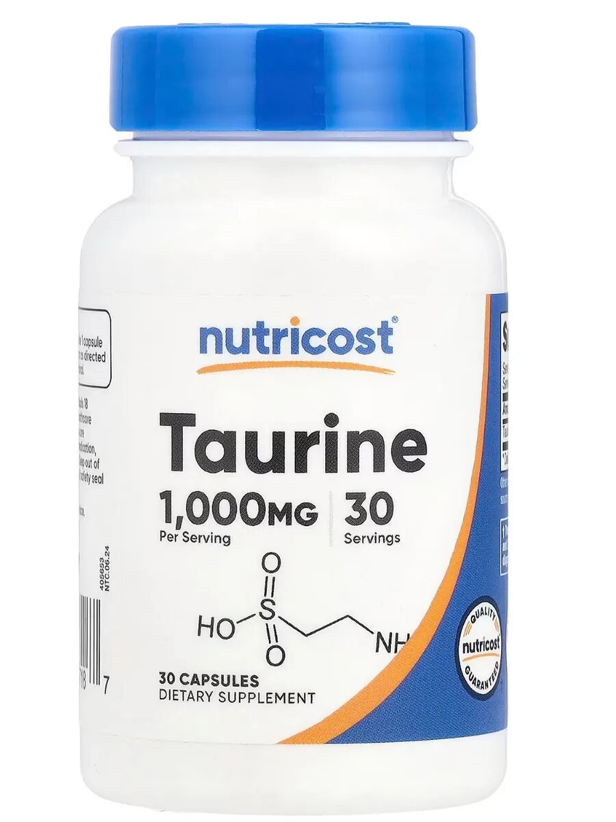 Taurine спортивное питание