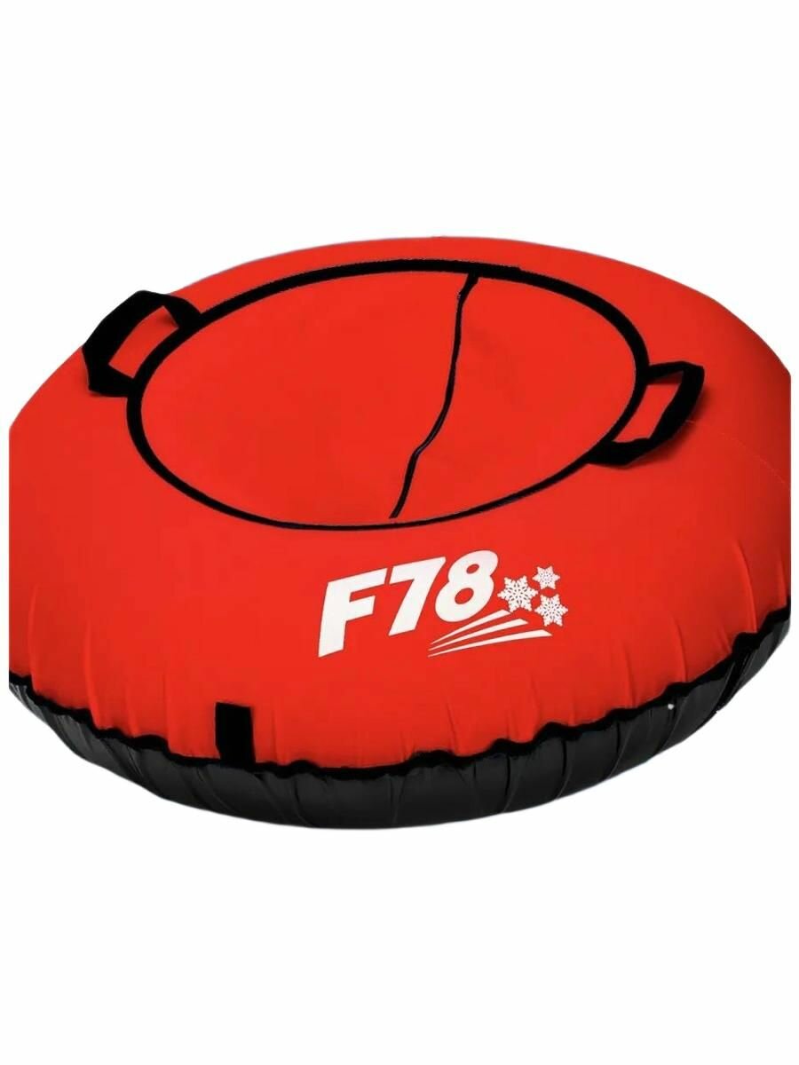 Тюбинг F78 100 см