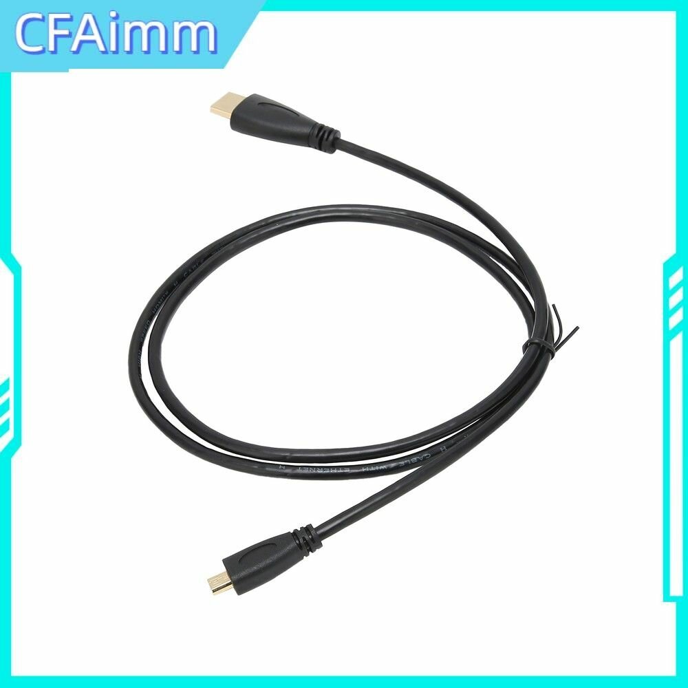 Кабель HDMI A-D, удлинитель 1 м