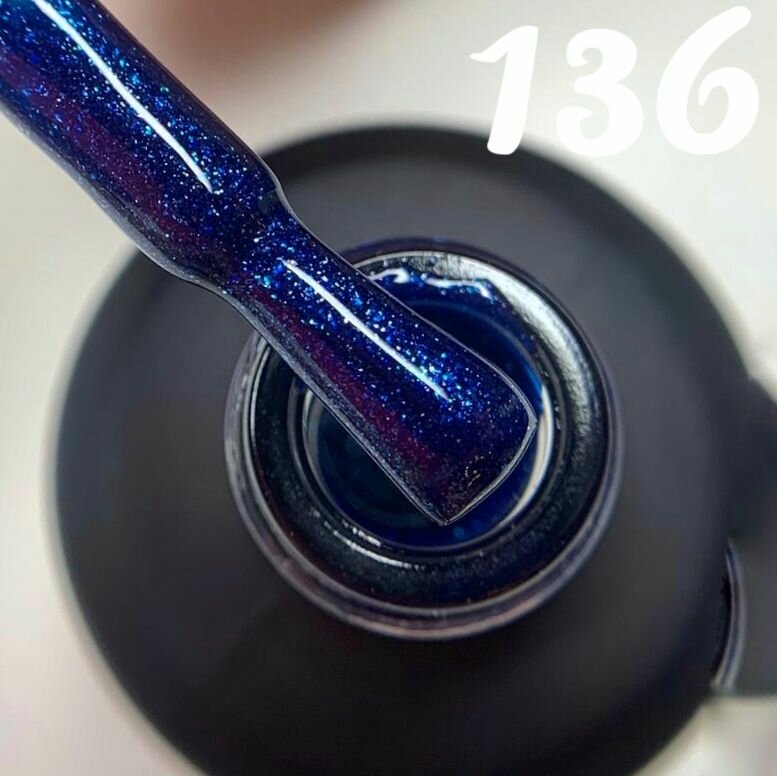 Sova De Luxe Гель-лак тёмно-синий c шиммером, оттенок 136, 15мл.