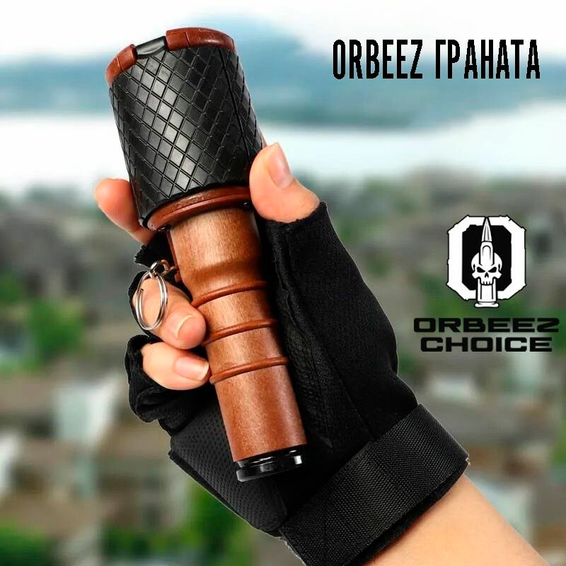 Орбиз граната с чекой М-24, гидробольная немецкая граната, черный