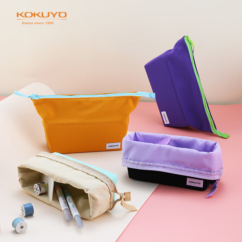 KOKUYO PENCASE Large Capacity Pencil Case with Slanted Flip Design Yellow Blue WSG-PC242YB