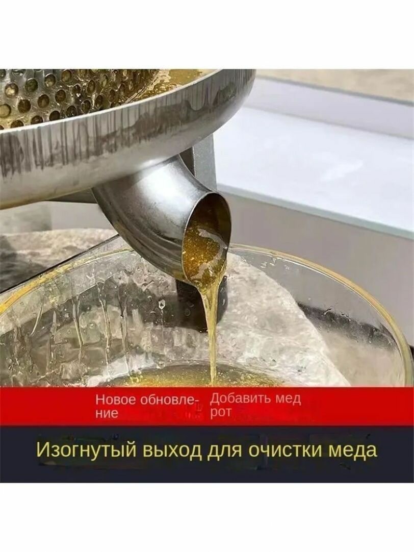 Премиум пресс для сока — фото 1