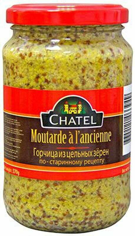 Горчица зернистая CHATEL 350 г