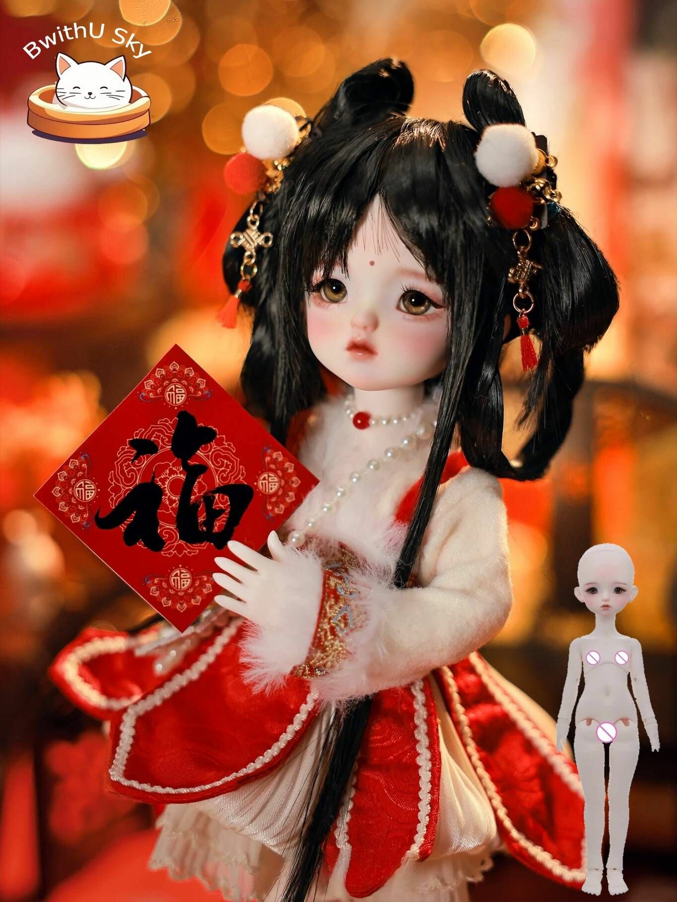 BwithU Bjd 1/6 Damita обнаженная кукла с нормальной кожей + макияж в стиле фристайл, без аксессуаров