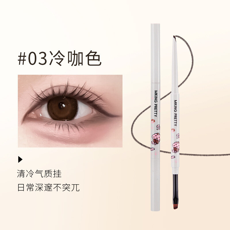 Двусторонний гелевый карандаш для глаз MKING PRETTY водостойкий, устойчив к поту, долговечный и не размазывается, подходит для женщин.