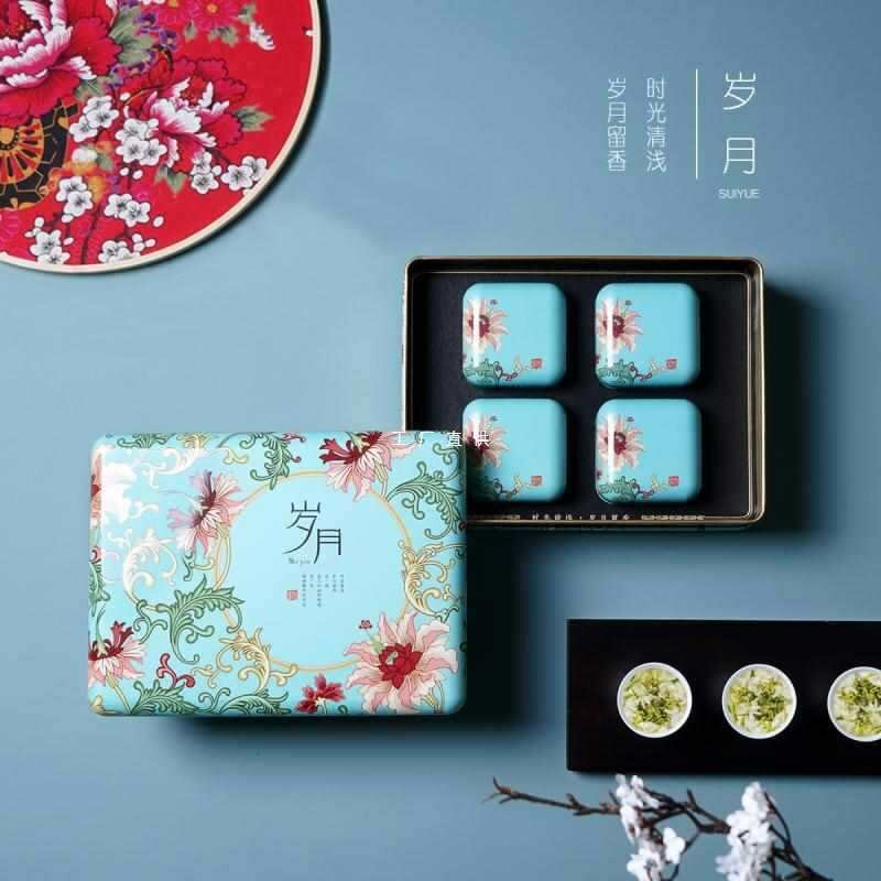 Оптовая продажа новый 50 г или один или два маленькие железные банки универсальный черный чай зеленый чай чай чай