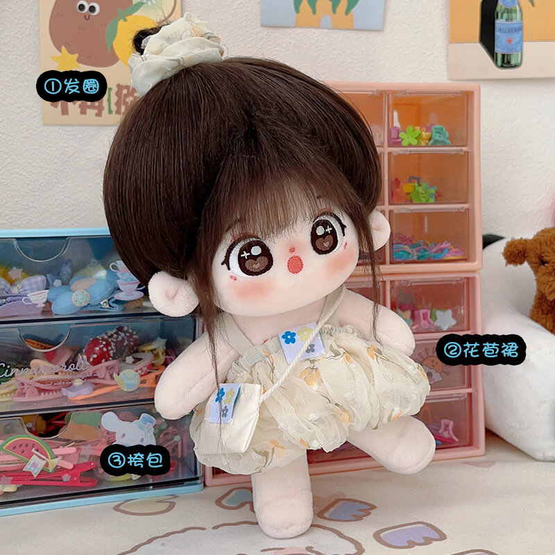 20 см хлопковая кукла девочка с каркасом, одежда для куклы, обнаженная кукла, игрушка для переодевания, подарок, в наличии