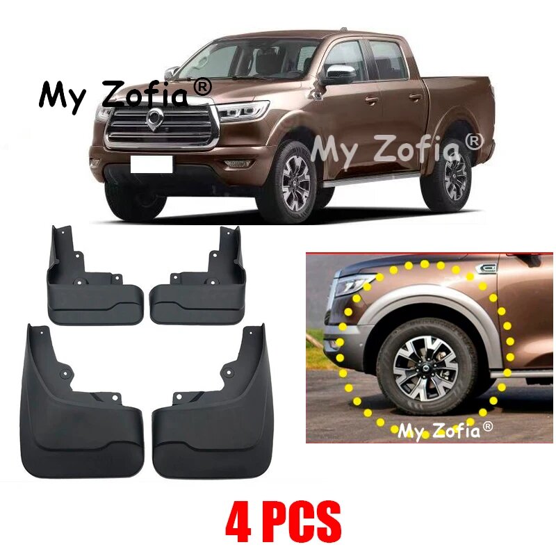 Для Great Wall GWM POER Poer KingKong 2023 2024 2025 автомобильные брызговики на крыло передние и E